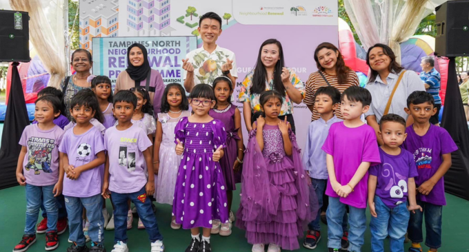 Tampines Town Council