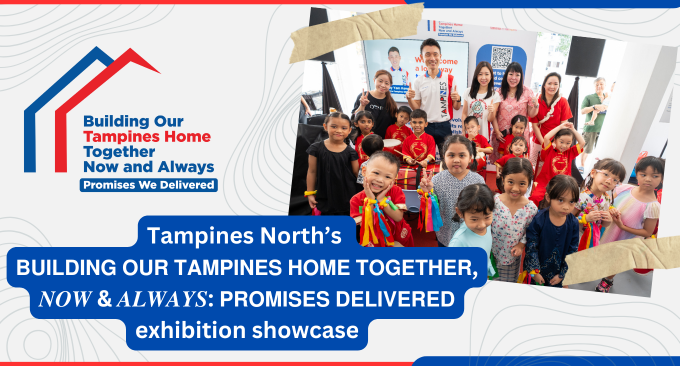 Events | Tampines Town Council
